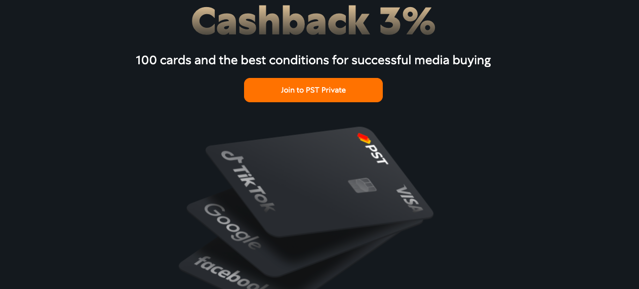 Virtual Visa/MasterCard Cards For Advertising Payments With 3% Cashback ...